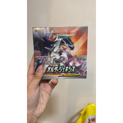拍品 28: (有模) Pokemon Card Game Sun & Moon SM12 Alter Genesis Booster ...